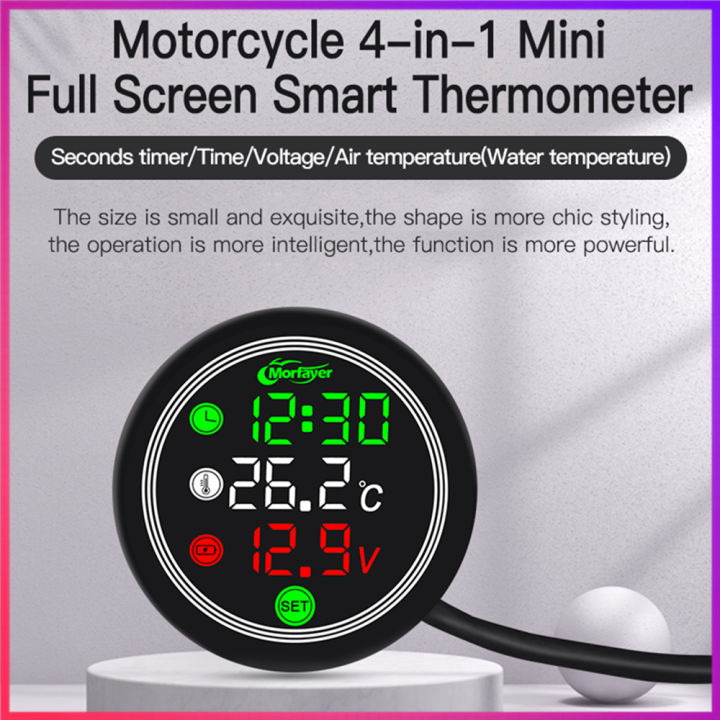Motorcycle Round Water Temperature Meter LCD Digital Voltmeter Clock ...
