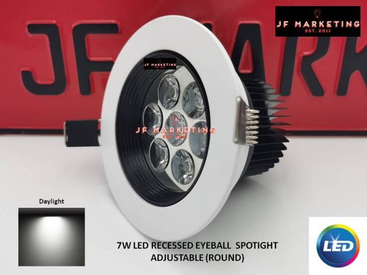 7W LED RECESSED EYEBALL SPOTLIGHT ADJUSTABLE (ROUND) | Lazada