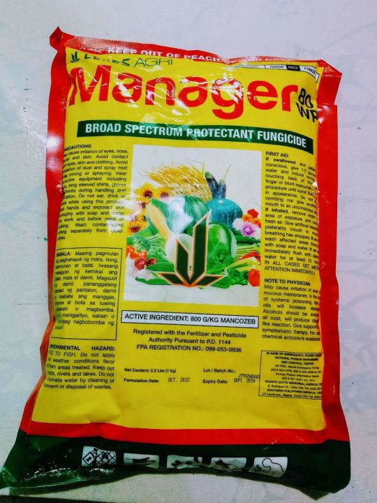MANAGER BROAD SPECTRUM FUNGICIDE (1.36kg) BY LEADS AGRI | Lazada PH