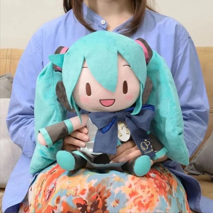32cm Anime Hatsune Miku FUFU Plush Pillow Kawaii Plush Doll Baby Toys ...