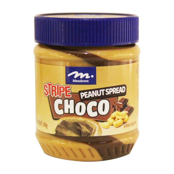 Meadows Peanut Spread Choco Stripe 340g | Lazada