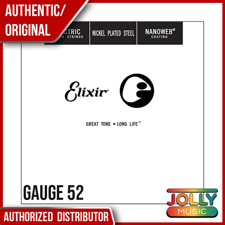 Elixir Electric Nickel Plated Steel Single Electric Guitar String with ...