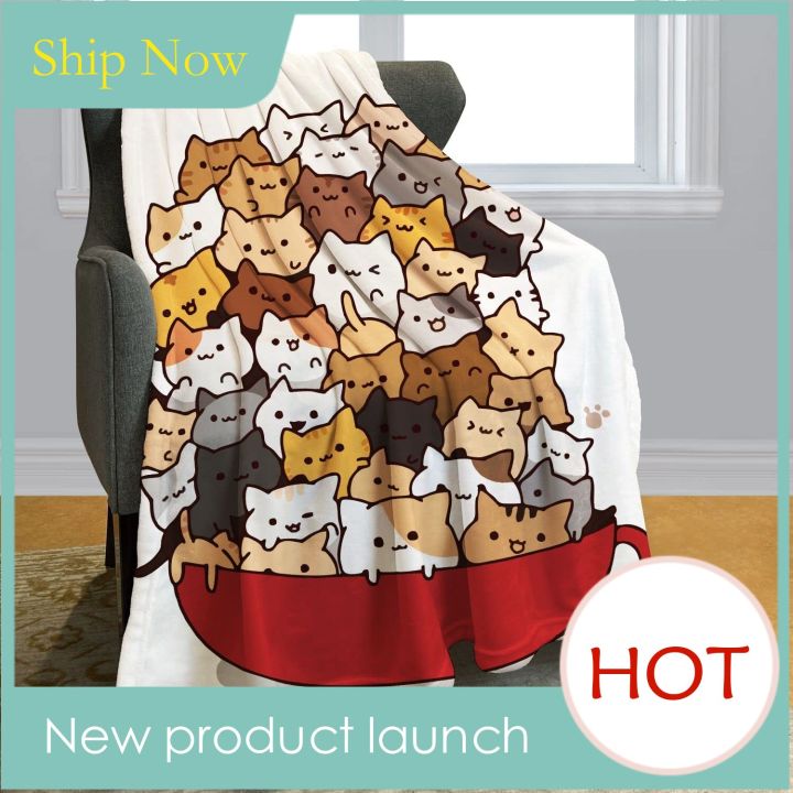 Isang baso Cat Throw Funny Design Kitty Coffee Flannel Gifts Soft Warm ...