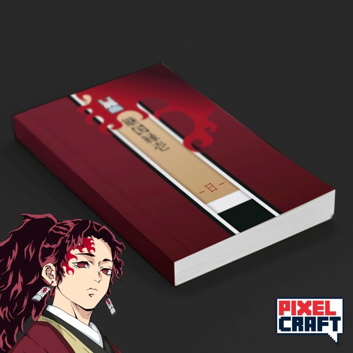 Pocket Note Anime KIMETSU NO YAIBA Softcover A6 Motif Yoriichi ...