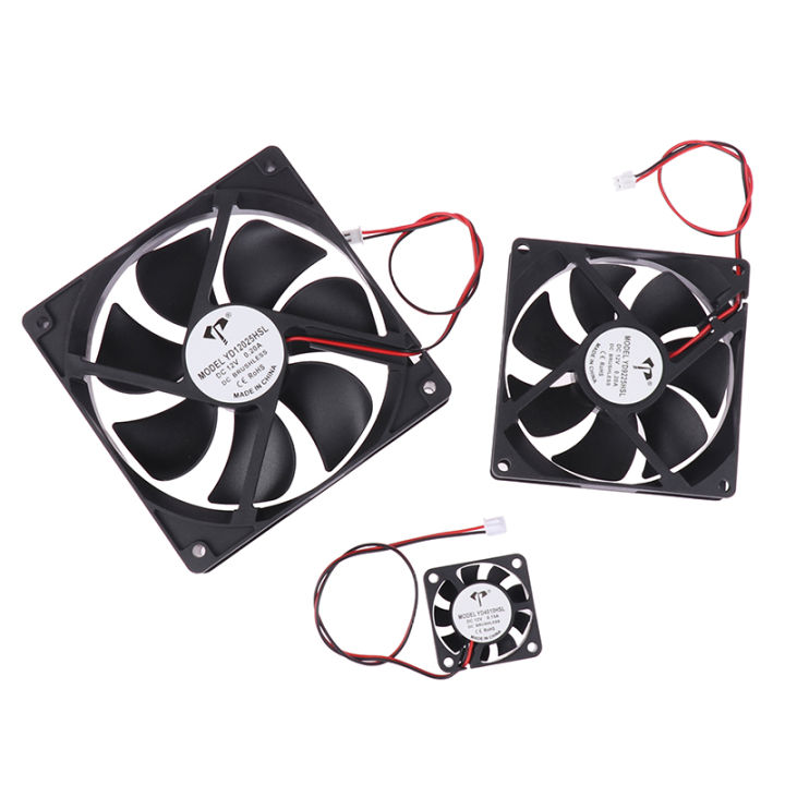 AGBBG 12V Automatic Egg Incubator Hatchery Machine Hatcher Fan Air ...