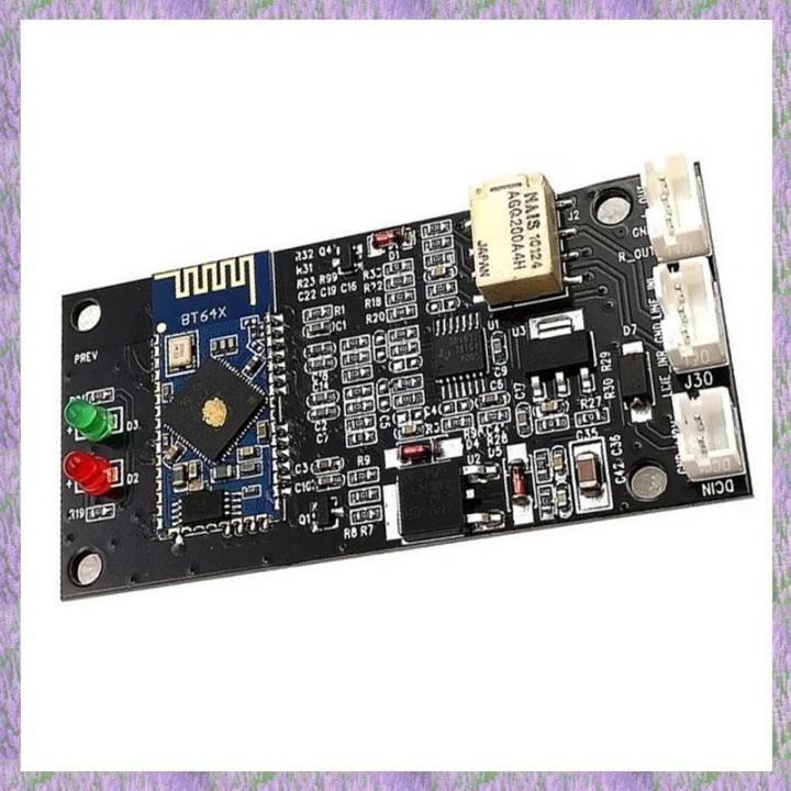 5.0 Bluetooth Receiving Board QCC3034 CSR8645 Bluetooth Module Lossless ...