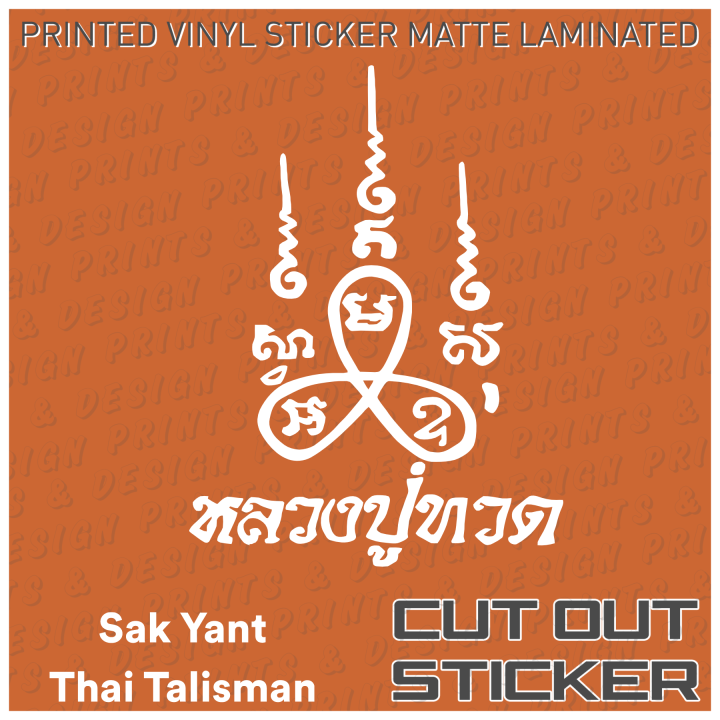 Thai Sticker for Motorcycle Thai Sticker for Motorcycle Sak Yant Thai ...