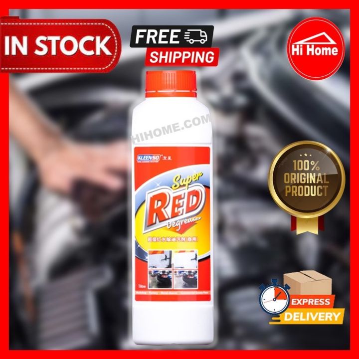 KLEENSO Super Red Degreaser KHC855 1litre Pencuci Penyingkir Kuat Tumpahan Minyak | Lazada