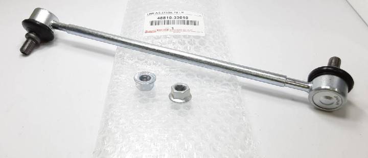 ลูกหมากกันโคลงหน้า L/R TOYOTA CAMRY 2.1 #48810-33010(L),48820-33020(R ...