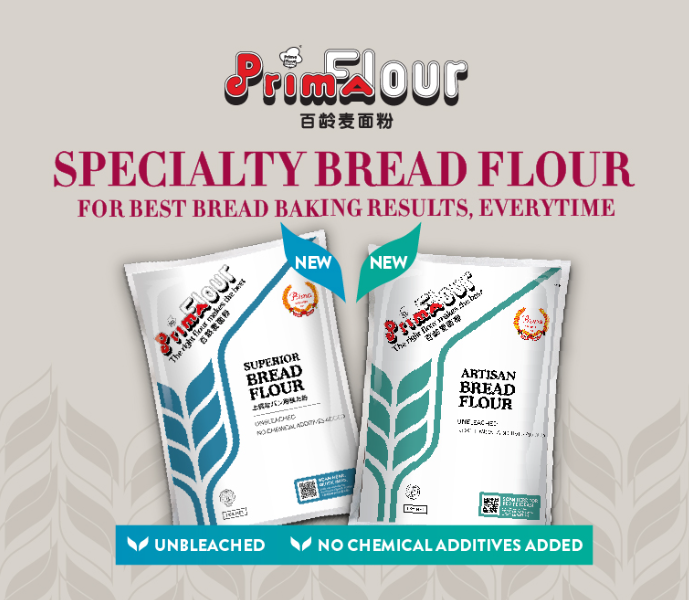 PRIMA Flour | Specialty | Superior Bread Flour | Artisan Bread Flour ...
