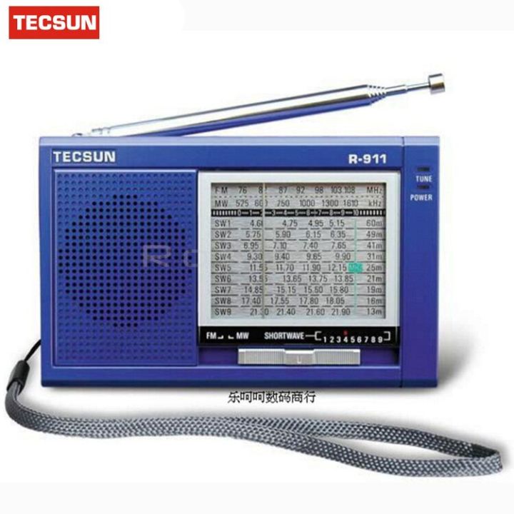Tecsun R-911 World Band FM AM SW Radio Receiver Multiband High ...