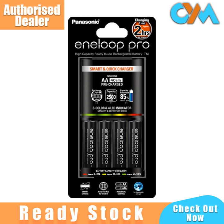 Panasonic EneloopPro Smart Quick Recharger Kit Set Charging Time 2Hrs ...