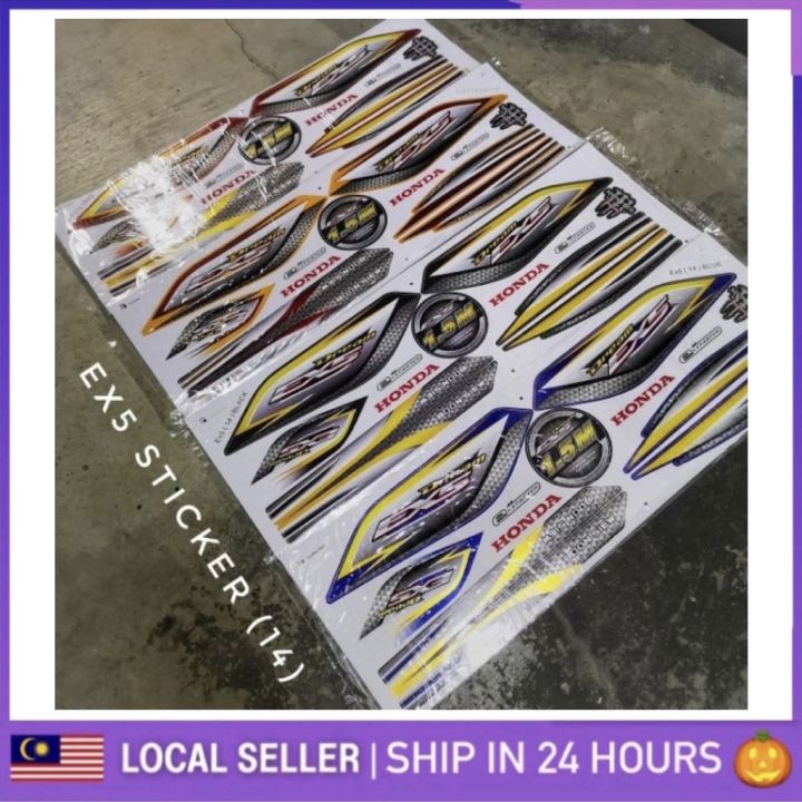 Honda EX5 DREAM Body Sticker Stripe COVER SET (14) sticker cover set stripe COVERSET STIKER ...
