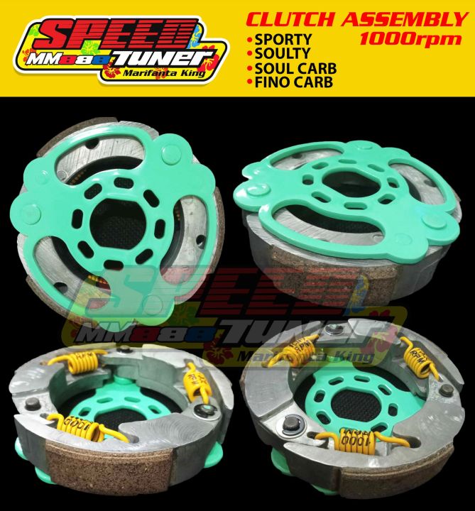 Speedtuner Lining Assembly for Sporty/Soulty/Soul Carb/Fino Carb ...