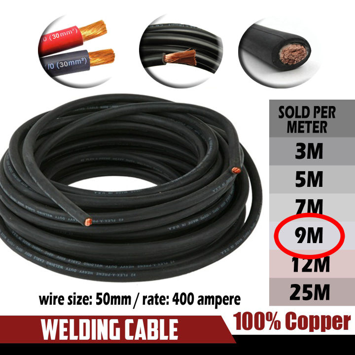 WELDING CABLE 50MM Pure Copper Coil | Lazada PH