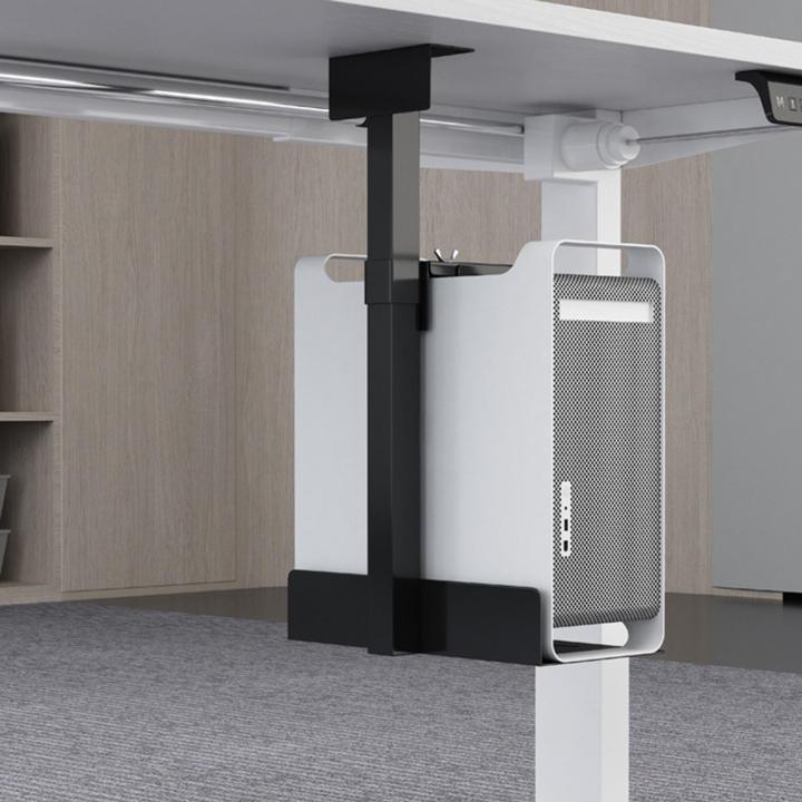 amagogo Adjustable under Desk PC Mount, CPU Holder | Lazada Singapore