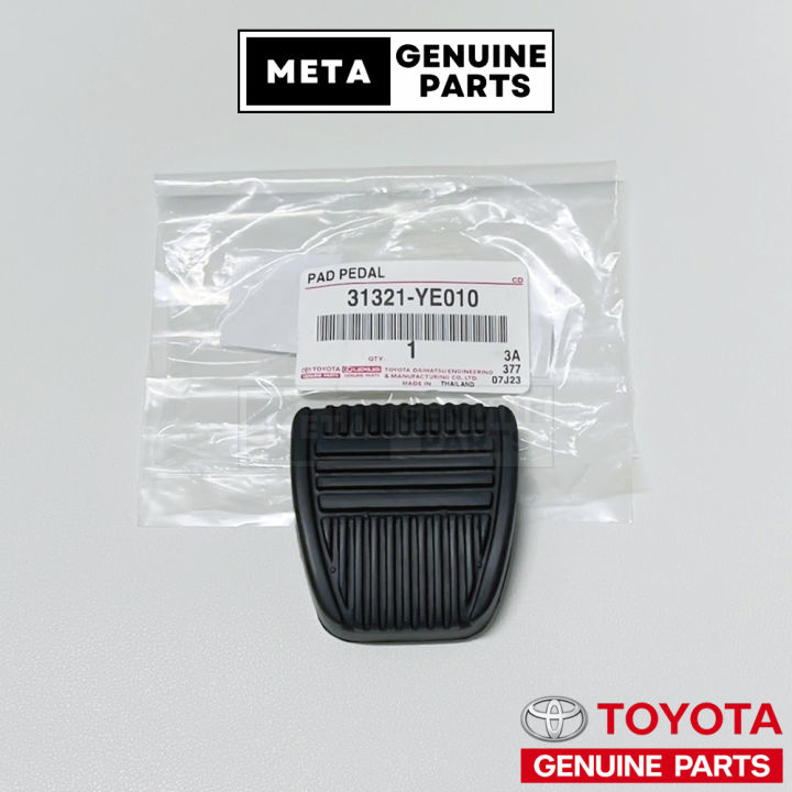 (แท้100%)ยางรองแป้นเบรค ขาเบรค ขาครัช TOYOTA HERO,MIGHTY X,TIGER,SPORT ...