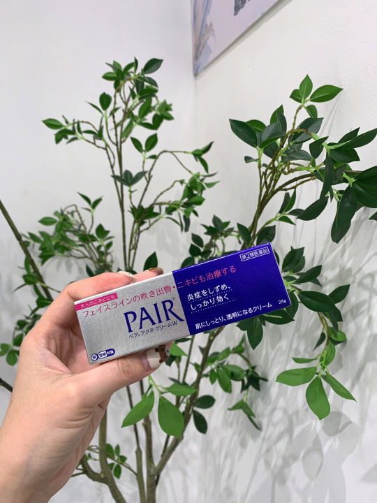 แท้100%ครีมแต้มสิวLION PAIR Acne Cream แต้มสิวตัวท็อปจากญี่ปุ่ ช่วยให้ ...