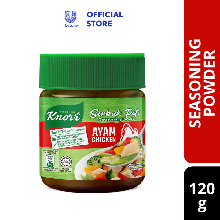 Knorr Seasoning Powder Chicken 120g | Lazada