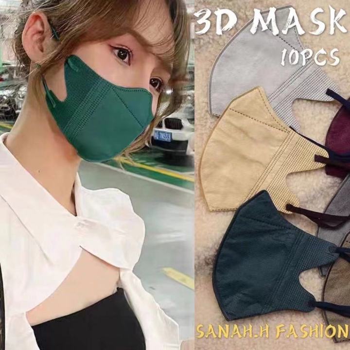 10pcs 4D Mask/Pack Face-lifting Butterfly Mask 3D Protect The Nasal ...