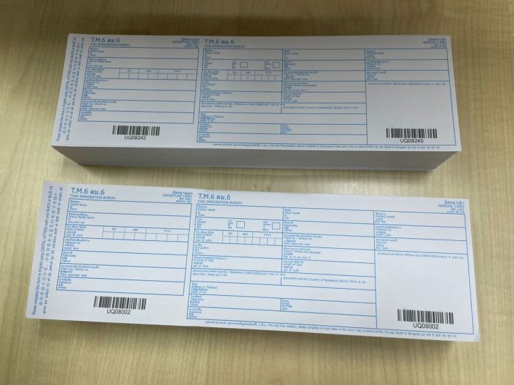 TM6 Blank White Card /Thailand White Card | Lazada