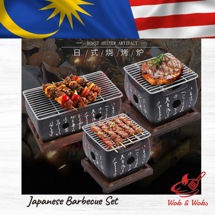 Traditional Japan Style Barbeque Grill Oven / Ketuhar Bakar Barbeque ...