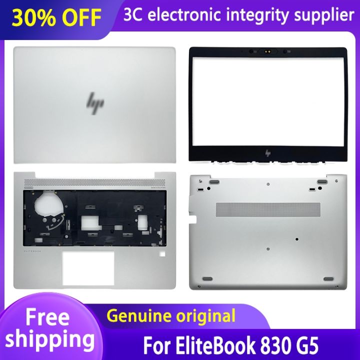 【T🔥】 NEW Original Laptop Cover For HP EliteBook 830 G5 Series LCD Back ...