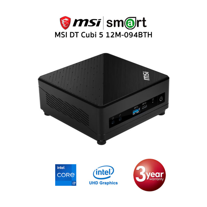 MSI DT Cubi 5 12M-094BTH i7-1255U/UHD Graphics(Black) | Lazada.co.th