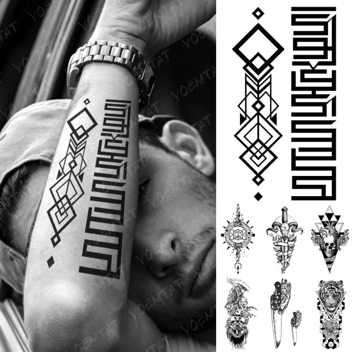 【HBESTY Magic Tattoo】Waterproof Temporary Tattoo Sticker Black Square ...