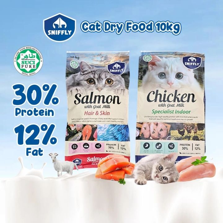 Sniffly Cat Dry Food 10kg Cat Kibbles Cat Food | Lazada