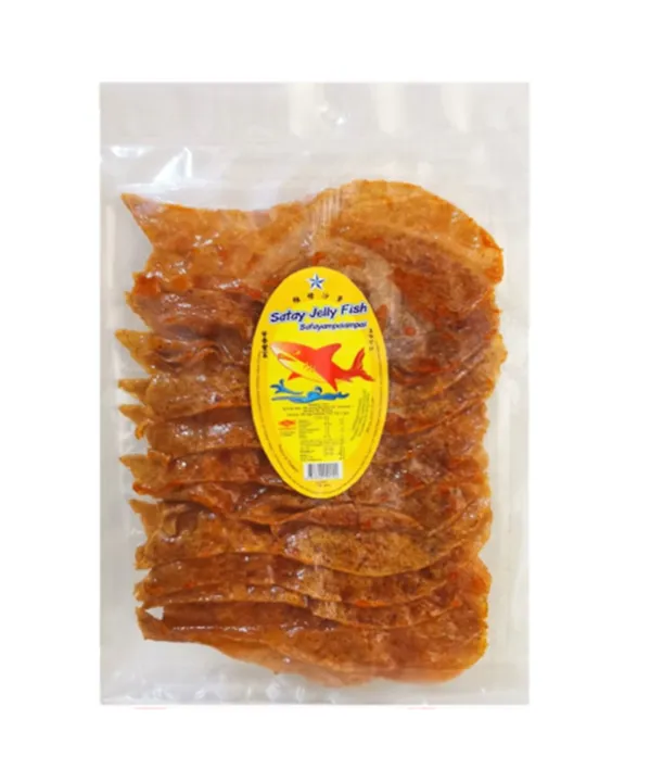THAILAND FISH SHAPE SATAY 120G | Lazada