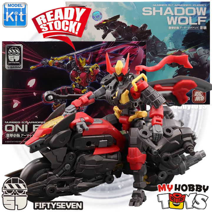 FIFTYSEVEN Model Kits - Number 57 Armored Puppet Oni Flame & Shadow ...