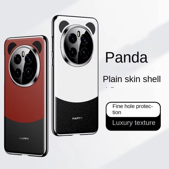 TYH Cute Cartoon Panda Plain Leather Case For Honor Magic 7 Pro Magic7 ...