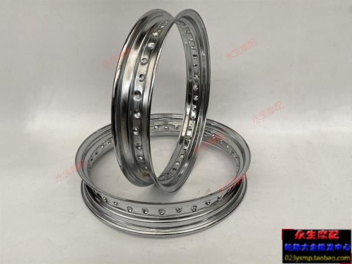 Motorcycle spinning steel rim 2.50/2.75/3.00/3.50x15/16/17/18/19 inch ...