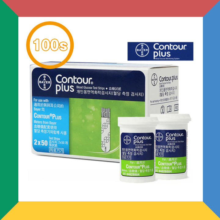 [Contour Plus] Test Strips 100S Contour Plus Test Strips 100S 200S ...