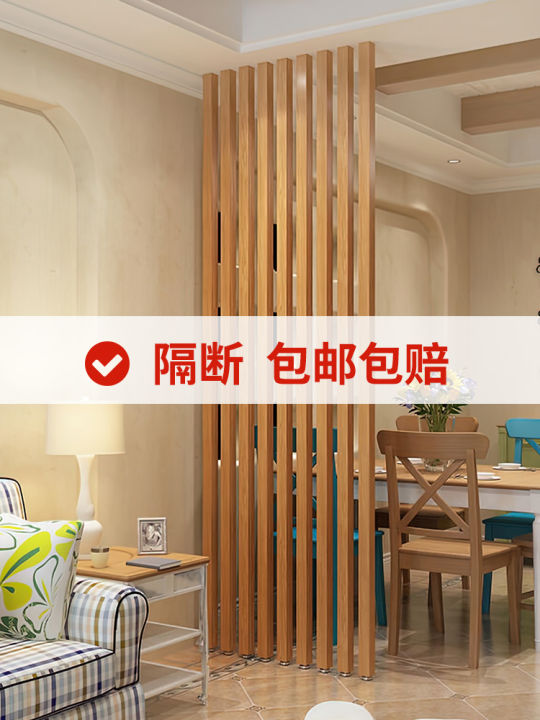 Partition aluminum square aluminum square tube column wood grain ...