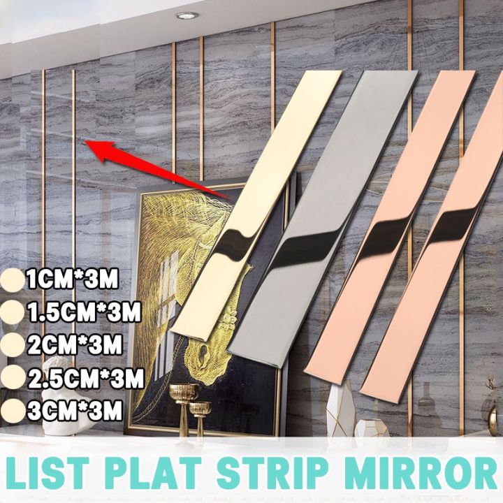 List Plat Strip Mirror Gold 3M Stiker Dinding Garis Datar Bahan ...