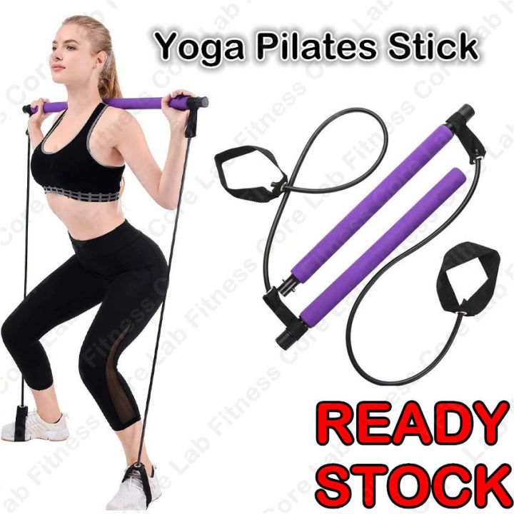 【CoreLab】Sport Yoga Pull Puller Rope Pole Exercise Bar Rods Kit Fitness ...