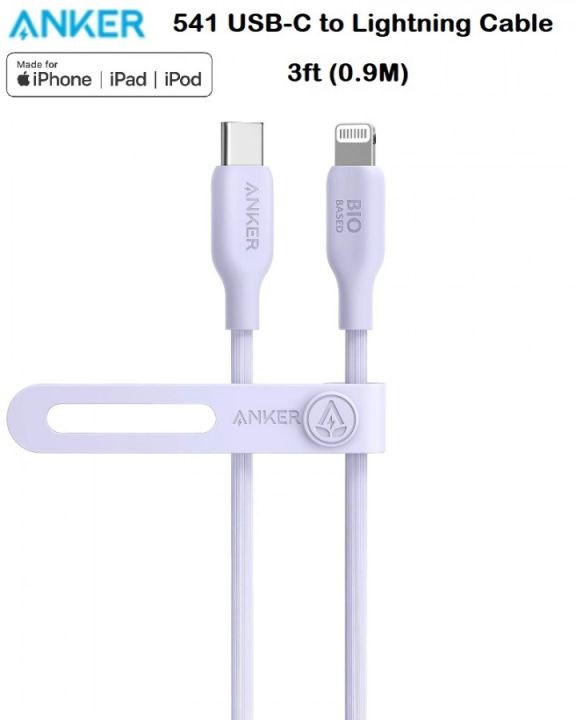 ANKER A80A1 - 541 USB-C to Lightning Cable (Bio-Based) 0.9M Purple ...