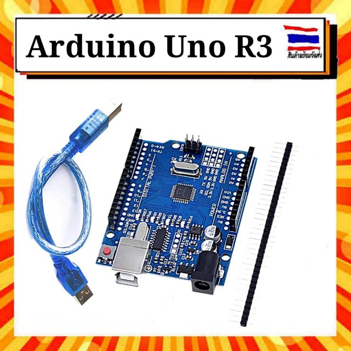 arduino uno r3 Arduino Uno R3 SMD ATmega328 CH340G อะดูโน่ อะดูโน แบบ ...