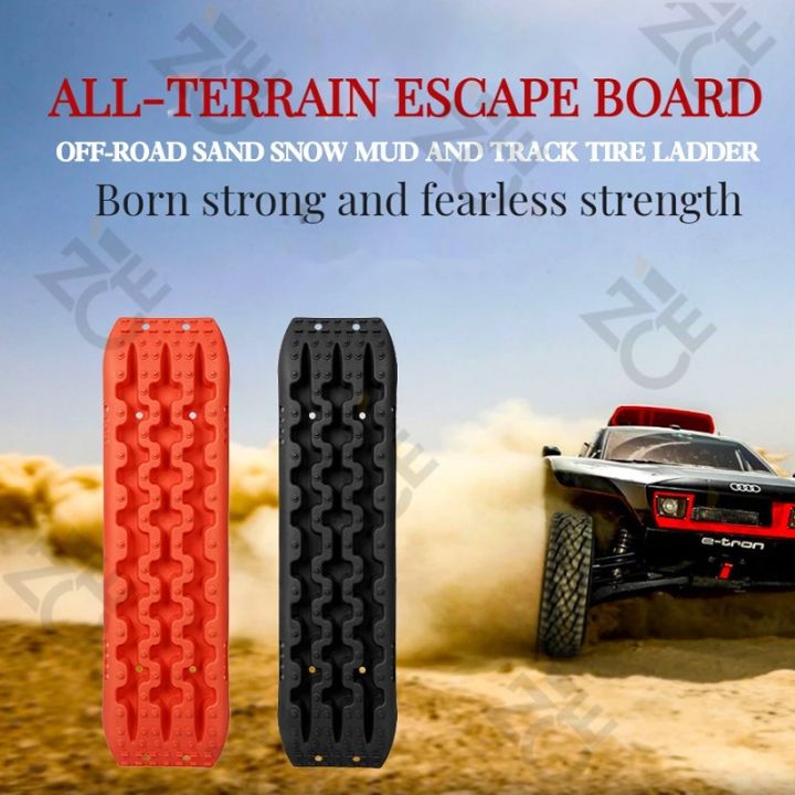 Recovery Track Offroad Snow Sand Track Mud Trax Self Rescue Anti ...