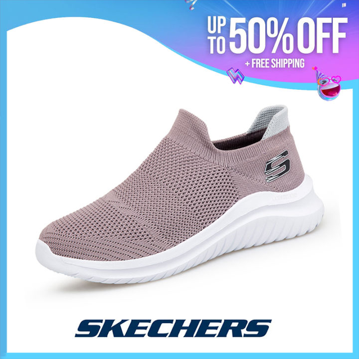 Skechers Performance Women's Go Walk 4 - Pursuit Walking Shoe Radically ...