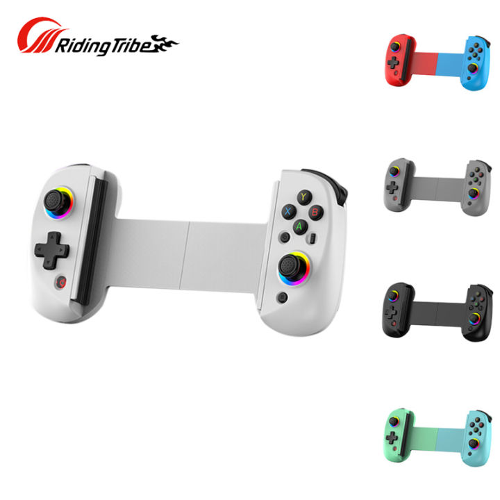 Riding Tribe D8 Wireless Stretching Extendable Game Console Telescopic ...