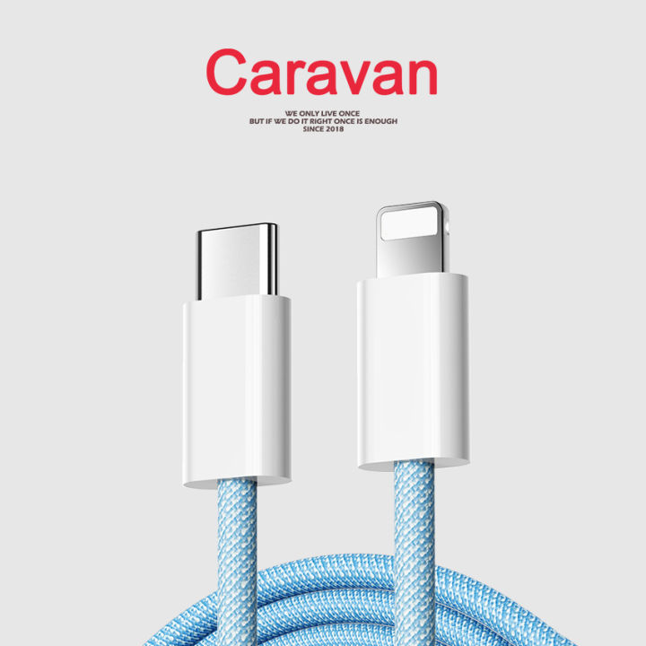 0# Caravan Crew Type-C to Light ning PD Cable for i phone สายชาร์จไอโฟน ...