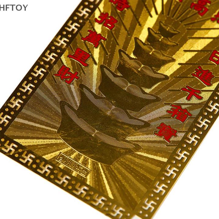 [HFTOY] Monochrome Metal Buddha Card Copper Card God Of Wealth Guan ...