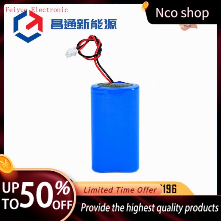18650 Lithium Battery 2000 Ma 3.7V7.4V Hand Warmer Level Meter Incense ...