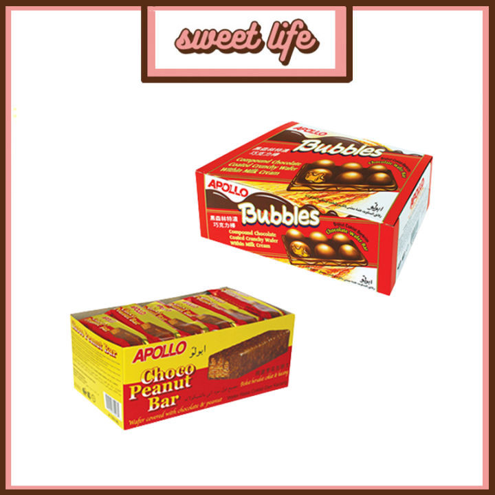 APOLLO WAFER CREAM BAR (CHOCOLATE PEANUT BAR / BUBBLES BAR / BOX ...