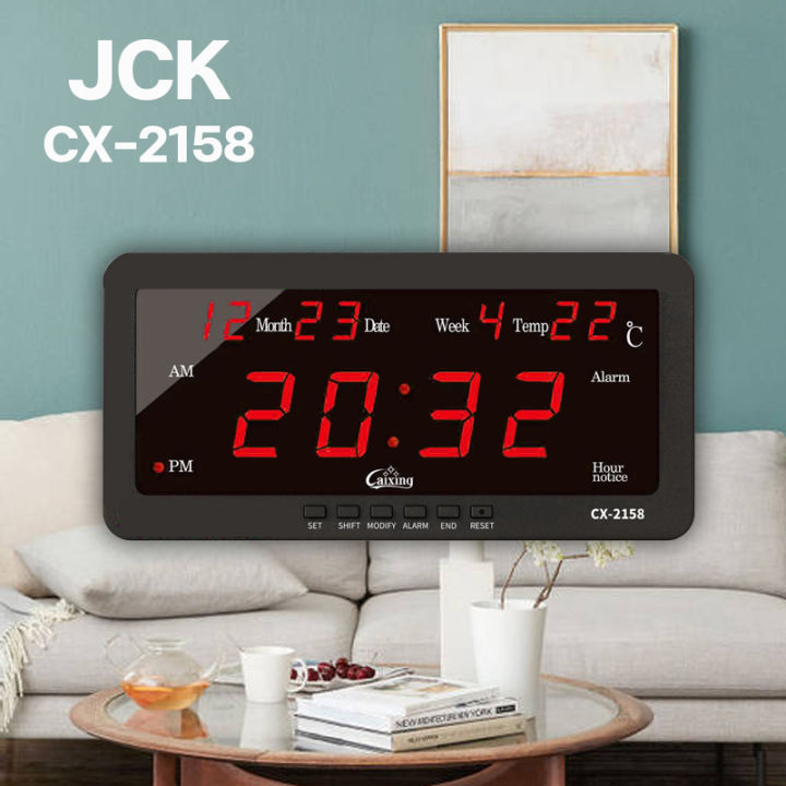 Colorstar ของแท้ LED perpetual ปฏิทินตั้งโต๊ะนาฬิกาแขวน CX-2158 แดง น้ำเงิน เขียว นาฬิกาดิจิตอล ...