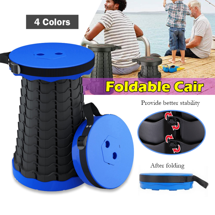 Outdoor Folding Chair Armchair Support 150kg Telescopic Stool Rainbow ...