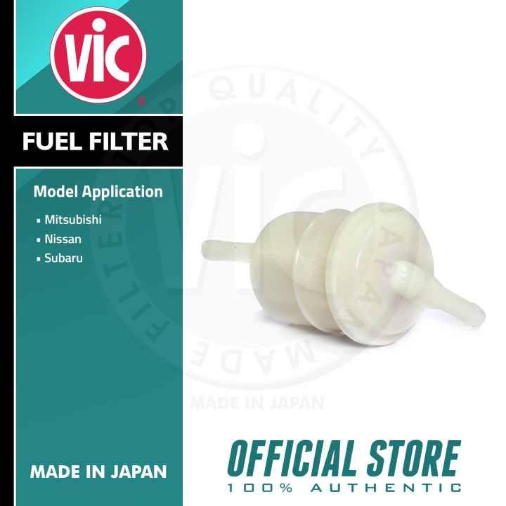 Roadfit VIC Fuel Filter FC-210 for Nissan UD Trucks | Lazada PH